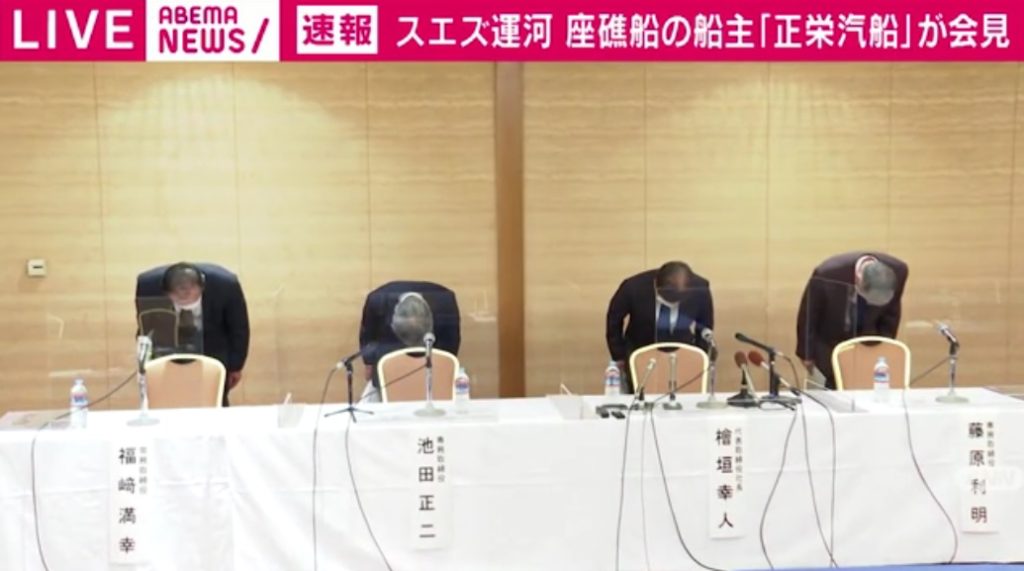 Asoh Defense | 大井川鐵道社長 鳥塚亮の地域を元気にするブログ